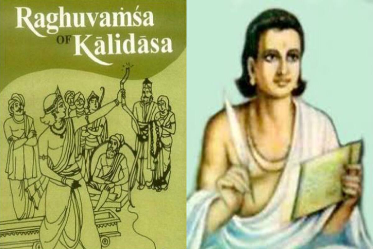 Kalidasa India