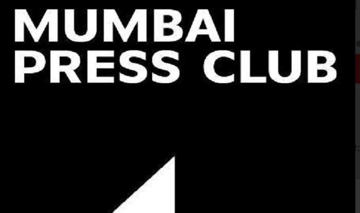 Mumbai Press Club condemns murder of journalists | India.com Mumbai Press Club condemns murder of journalists | India.com