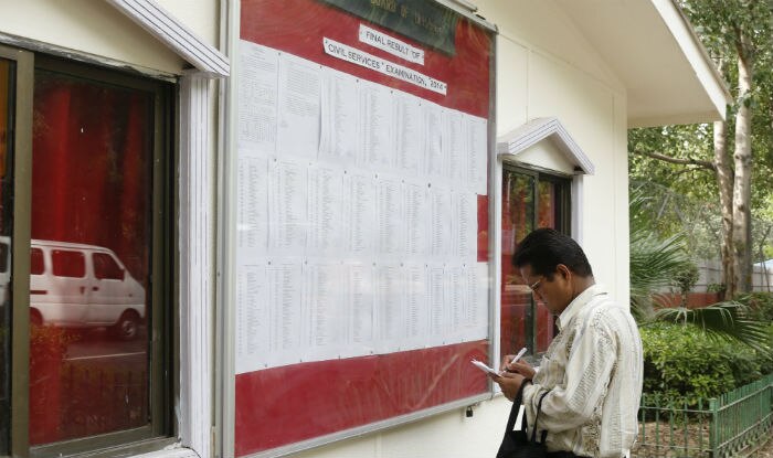 Upsc Declares Final Result Of Civil Services Examination 2015 How To