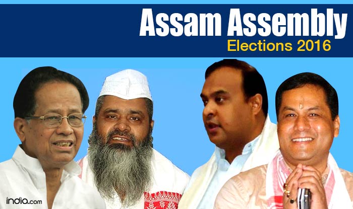 Assam Assembly Elections 2016 Results: Counting of votes begins for 126 ...