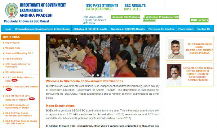 Andhra Pradesh SSC Results 2016: Class 10 examination results to be ...