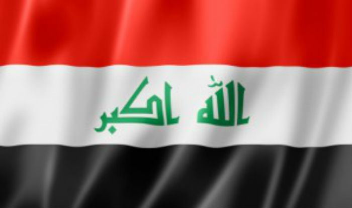 In Iraq battle, IS prevents Fallujah residents from fleeing | India.com