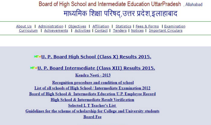 Upresults.nic.in UP class 12 HSC Board Exam Results 2016 declared ...