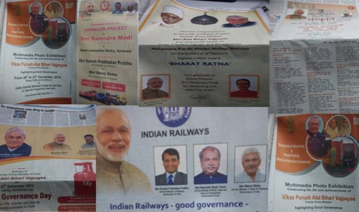 ‘Marking’ system introduced for newspapers for government ...