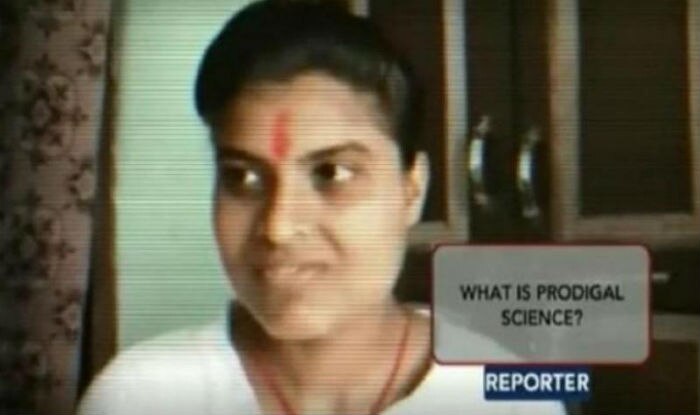 Bihar topper scam: Topper Ruby Rai arrested by Hajipur police | India.com