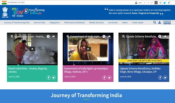 Transforming India site to share impact of government initiatives ...