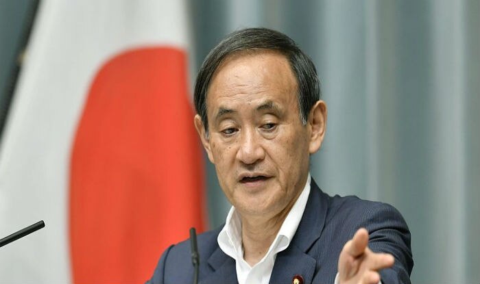 China confirms probing Japanese for ‘endangering security’ | India.com