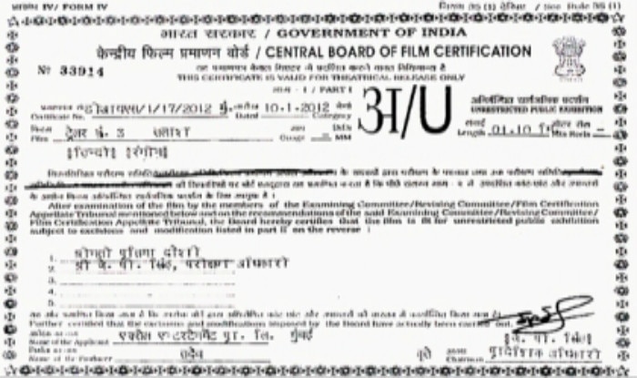 CBFC denies leaking films online | India.com