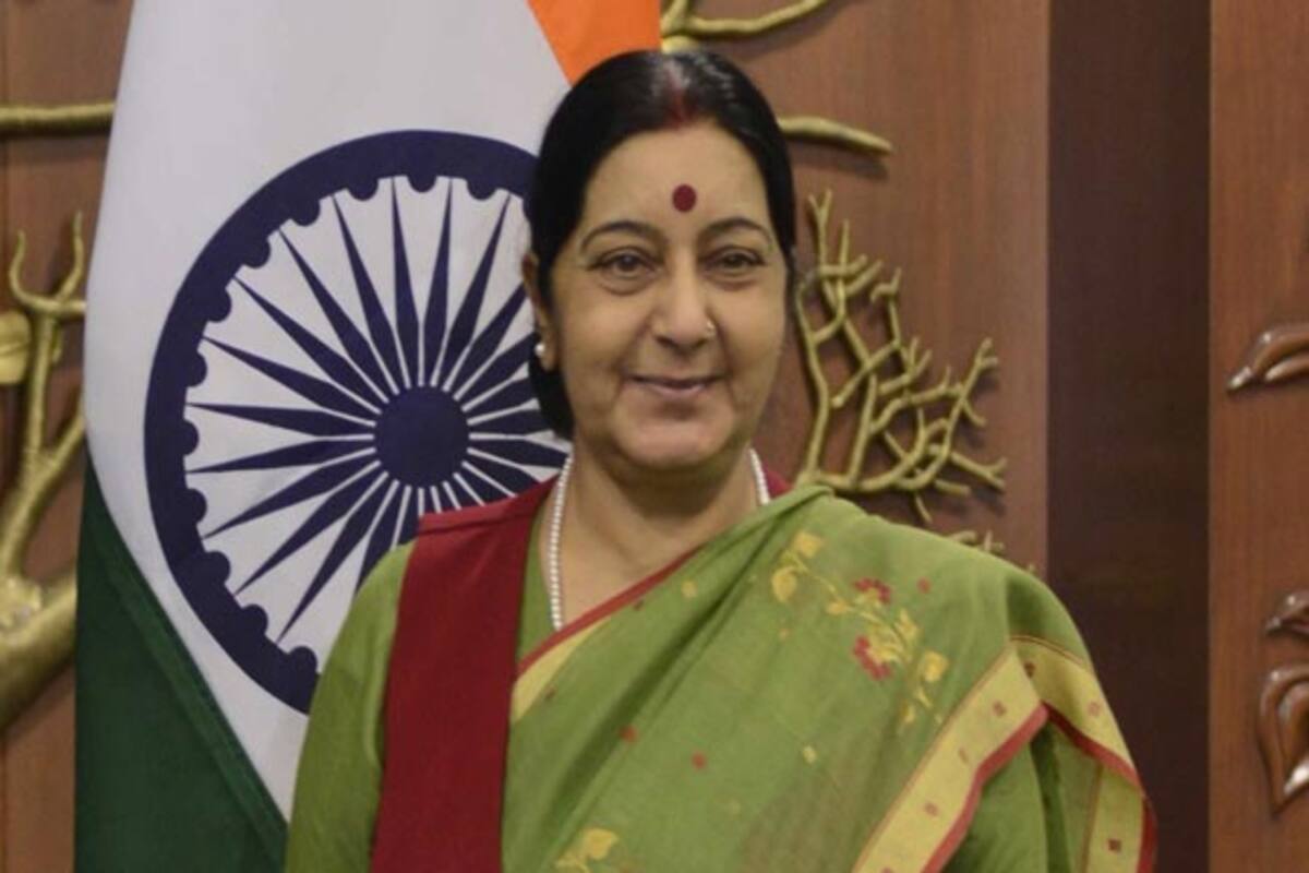 Sushma Swaraj Family Photos
