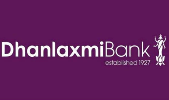 Dhanlaxmi Bank posts Rs 5.73 crore profit for April-June | India.com