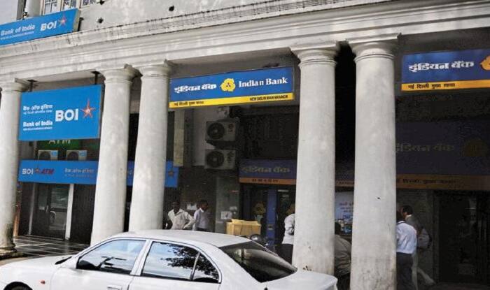 Indian Bank SO Recruitment 2017 Notification Released: Apply Now at ...