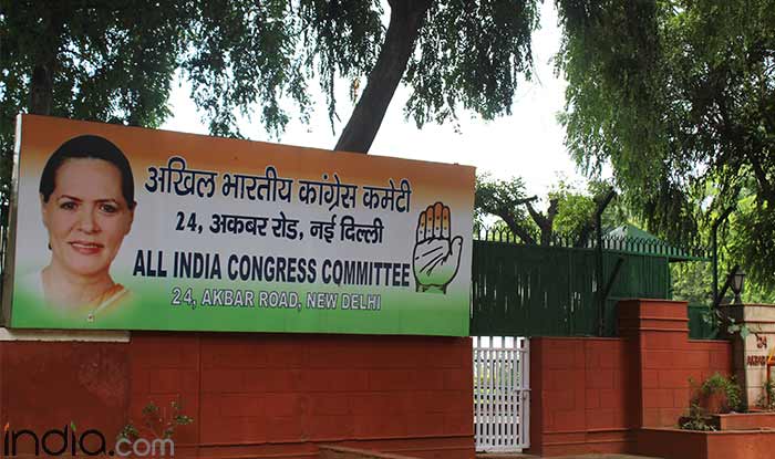 New Delhi: The Congress party headquarters tells the reality of plight ...