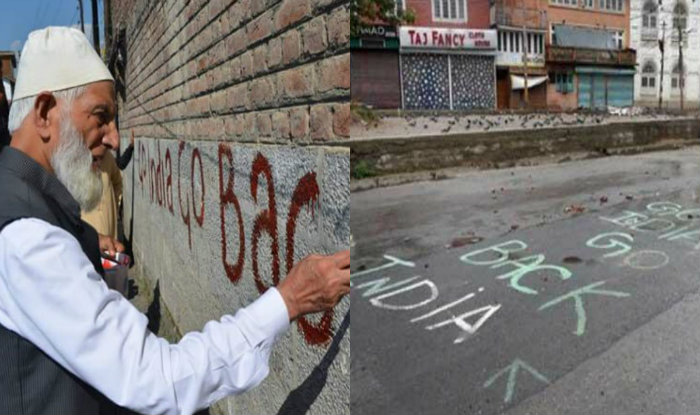 Geelani paints 'Go India Go Back' in Kashmir | कश्मीर: दीवारों पर लिखें ...