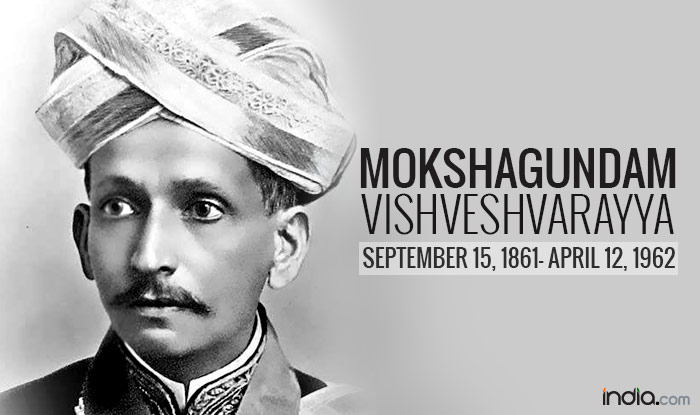 M Visvesvaraya’s birth anniversary as Engineers’ Day: All you need to ...