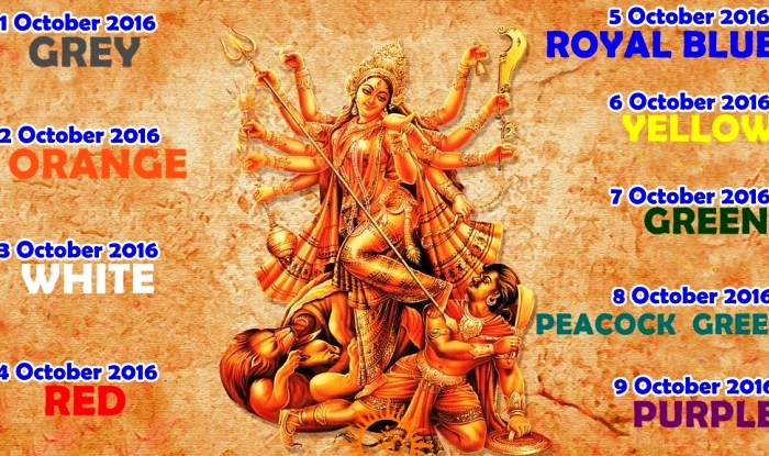 9 Colors of Navratri to wear this year | नवरात्रि 2016 विशेष : जानिये ...