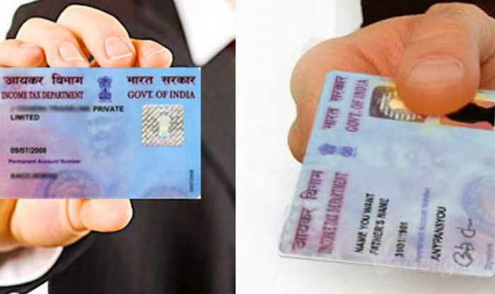 PAN Card Valid or Not? Here is How You Can Check Validity | India.com