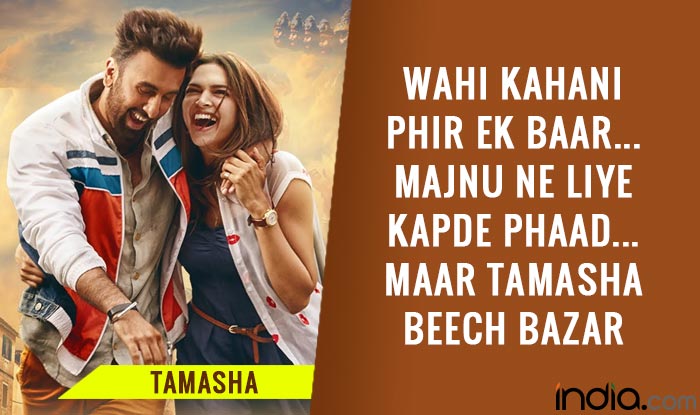 Ranbir Kapoor turns 34: A look at some of his brilliant dialogues on ...