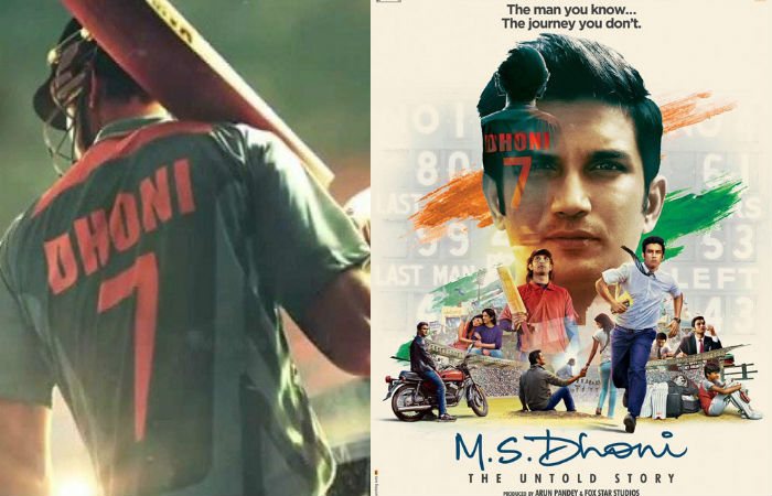 The true love story of MS Dhoni & his late girlfriend Priyanka Jha will ...