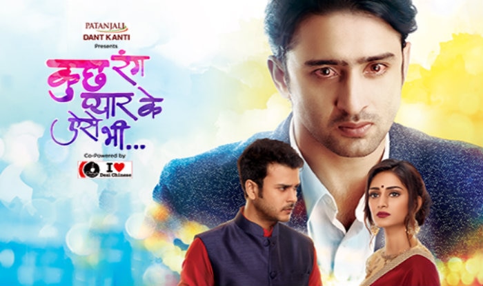 Kuch Rang Pyar Ke Aise Bhi 13 September 2016 episode sneak peek ...