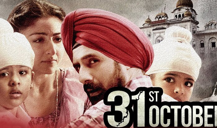 31st October: Delhi High Court rejects plea against Soha Ali Khan movie ...