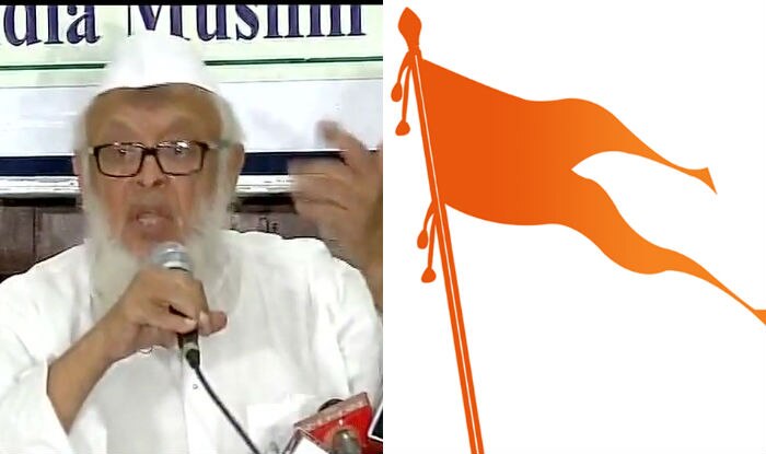 Muslim Board indulging in propaganda: RSS on Uniform Civil Code | India.com
