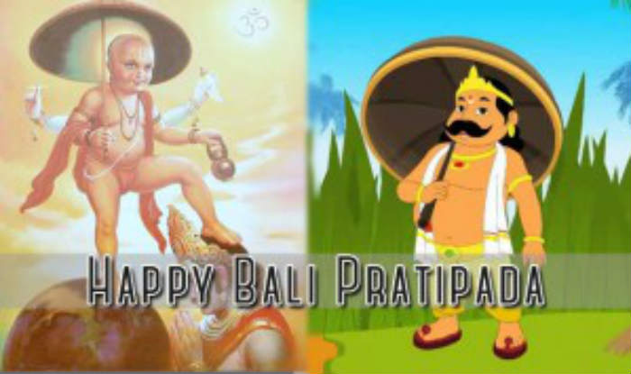 Diwali Bali Pratipada 2016: Importance and Significance of Bali Pujan ...