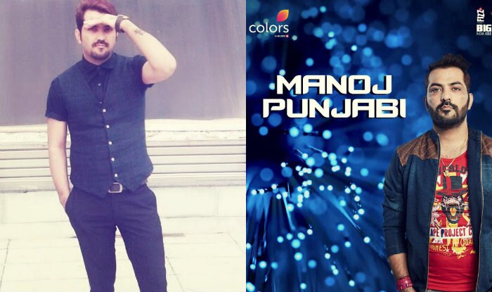 Bigg Boss 10: Is Manoj Punjabi aka Manu making purposely creating ...