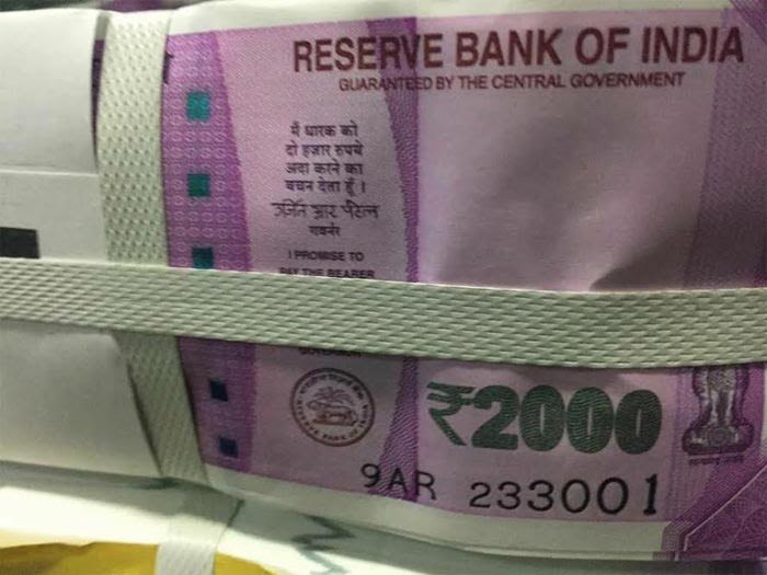 New currency notes worth over Rs 95 lakh sezied in Hyderabad | India.com