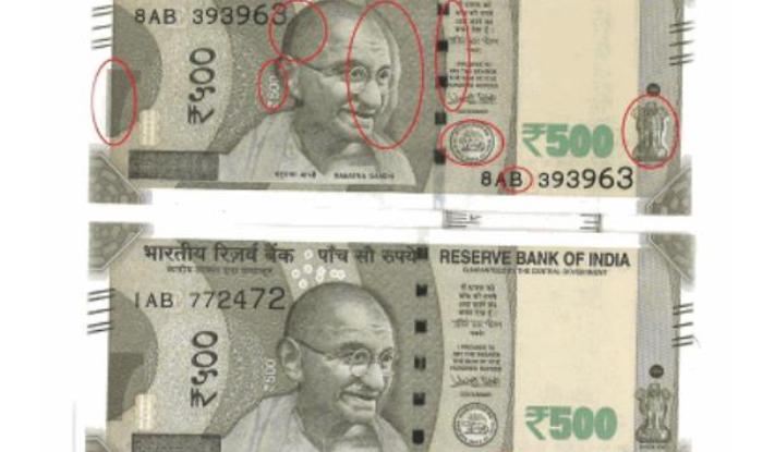 500 rupee new note | आरबीआई ने जारी किए 500 रुपए के नए नोट, ये हुए ...
