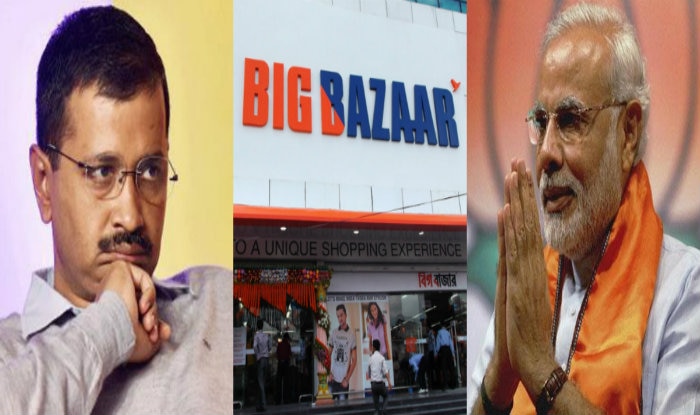 Big Bazaar Allows Cash Withdrawal Up To Rs 2 000 From Nov 24 Arvind big-bazaar-allows-cash-withdrawal-up-to-rs-2-000-from-nov-24-arvind