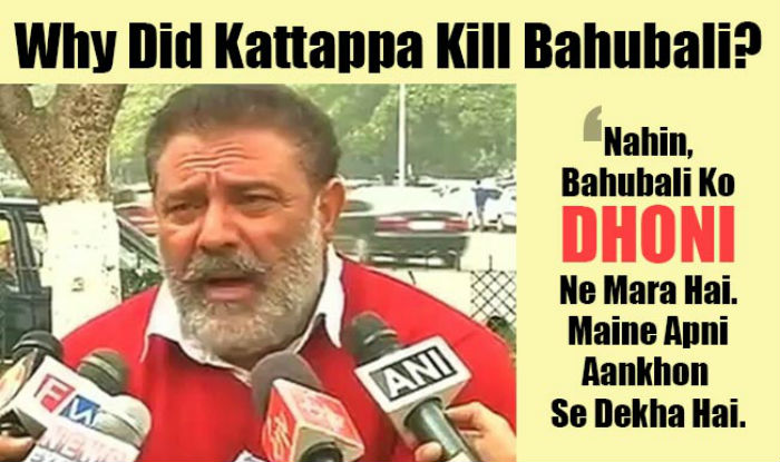 Sonam Gupta Bewafa Hai to Why Kattappa Killed Bahubali: 5 lamest trolls on the internet! | India.com