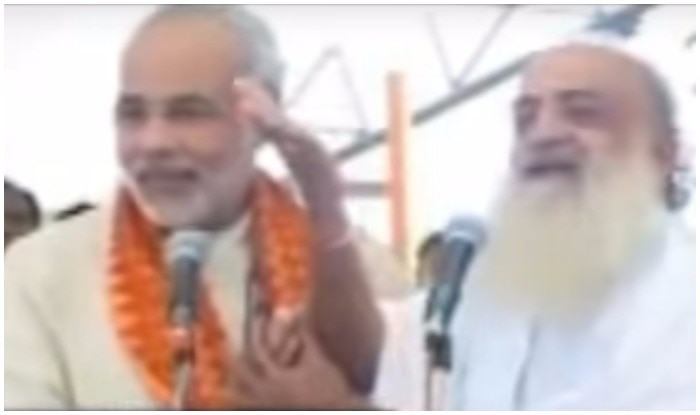 Viral Video: PM Narendra Modi with Aasaram Bapu sharing stage | वायरल ...