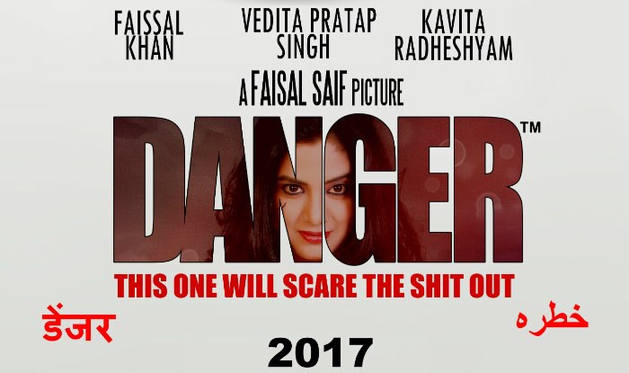 Danger First Look: Aamir Khan’s brother Faissal Khan’s comeback film ...