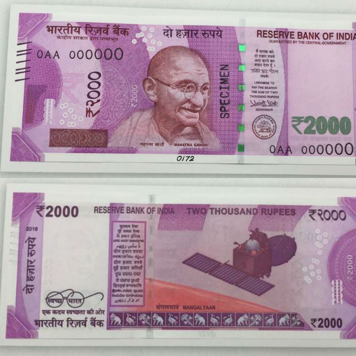 New Rs 20 & Rs 50 currency notes coming soon! What should be the colour ...