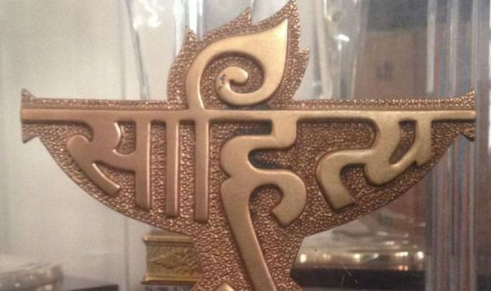 Sahitya Academy awards 2016: 24 names announced including Nasira Sharma ...