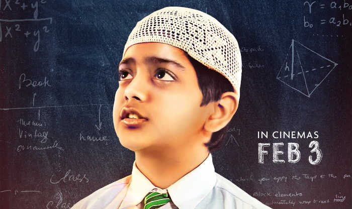 ‘Alif’ trailer is out and you have to see it! | India.com