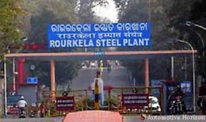 Rourkela: What to Explore in One of The Largest Steel Plants in India ...