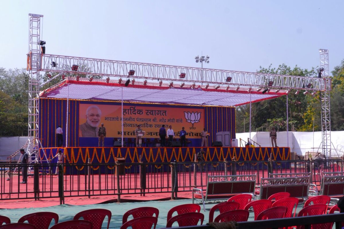 Goa Assembly Election 2017: Key facts at a glance | India.com