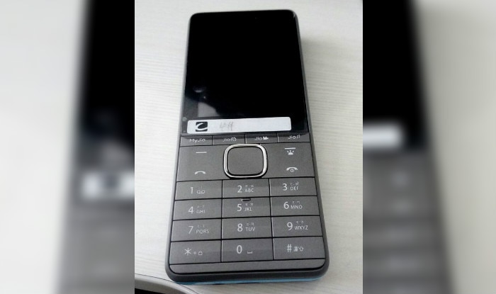 Reliance Jio Rs 1500 feature phone leaked in images: Here is all what ...