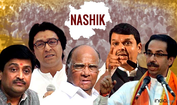 Nashik Municipal Corporation (NMC) election results 2017 to be ...