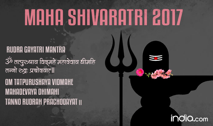 Maha Shivaratri 2017 messages: Powerful shlokas and mantras to seek ...