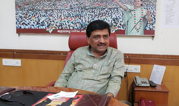 Ashok Chavan interview: ‘Strategy of BJP to field AIMIM, they are bound ...