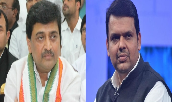 Kolhapur Zilla Parishad Election Result 2017: Independents win more ...