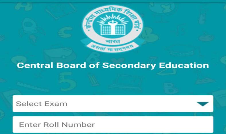 Cbse Board Exam 2017 Cbse Launches Exam Locator Mobile App Steps On