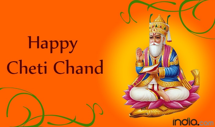 Cheti Chand 2018: All You Need to Know About The Sindhi New Year ...