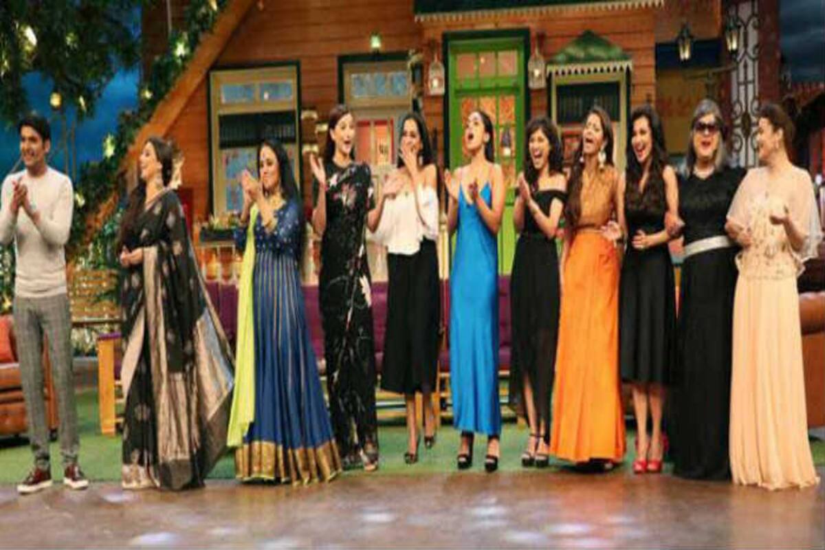 Pallavi Sharda In Comedy Nights With Kapil