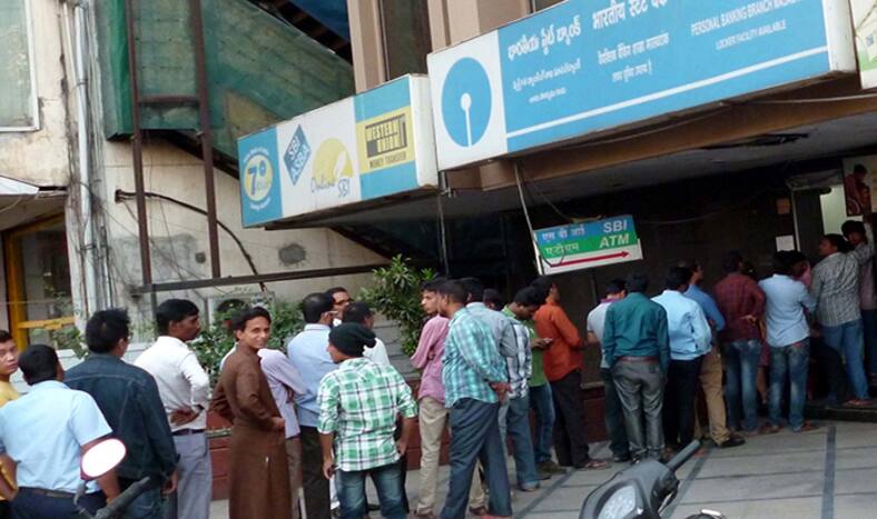 Branches of State Bank of Bikaner & Jaipur, Hyderabad, Mysore, Patiala ...