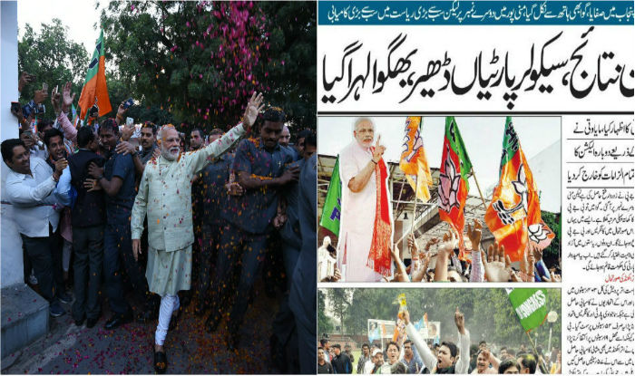Modi wave stronger than Ram Mandir wave: How Urdu press views BJP’s ...