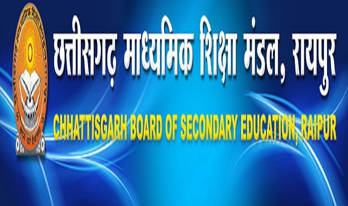 Chhattisgarh Board 12th Result 2017 Declared, check CGBSE higher ... Chhattisgarh Board 12th Result 2017 Declared, check CGBSE higher ...