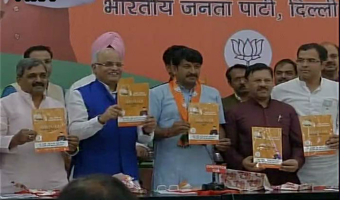 MCD Elections 2017: Food for Rs 10 per plate, riddance from water ...